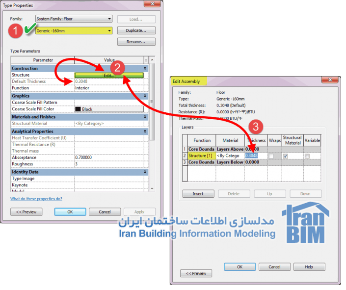 نحوه ترسیم سقف وافل (Waffle slab) در رویت - IranBIM ایران بیم