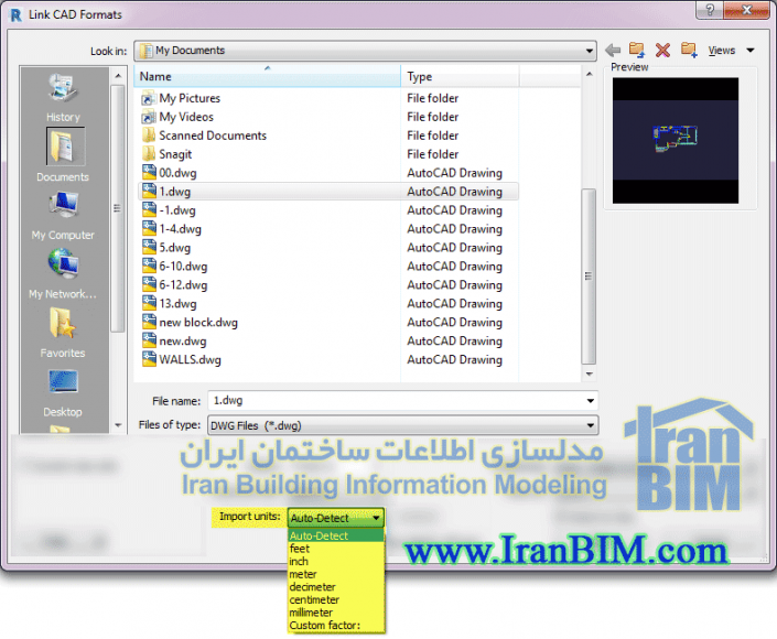 آموزش وارد کردن یک لینک جدید در Revit - IranBIM ایران بیم